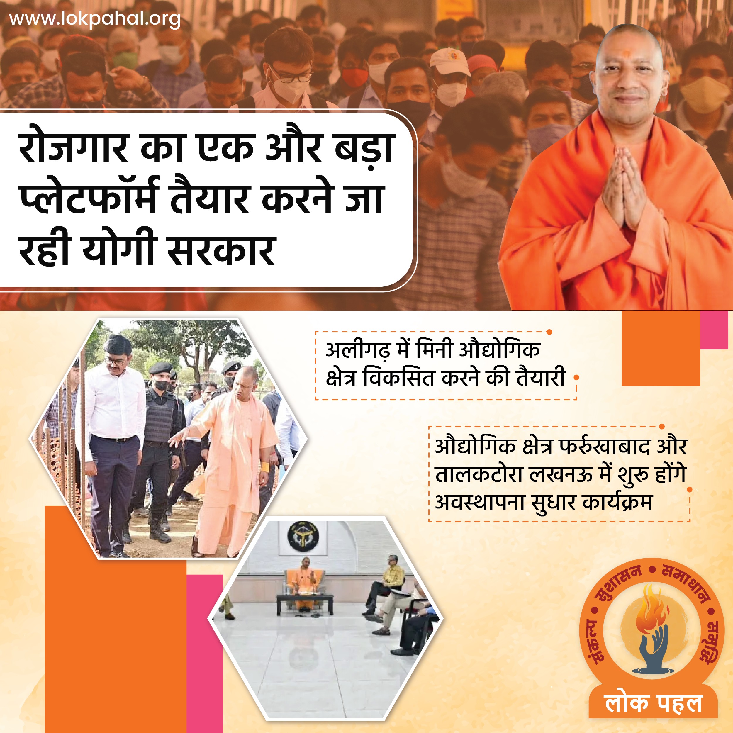 Lok Pahal (@LokPahal) / Twitter