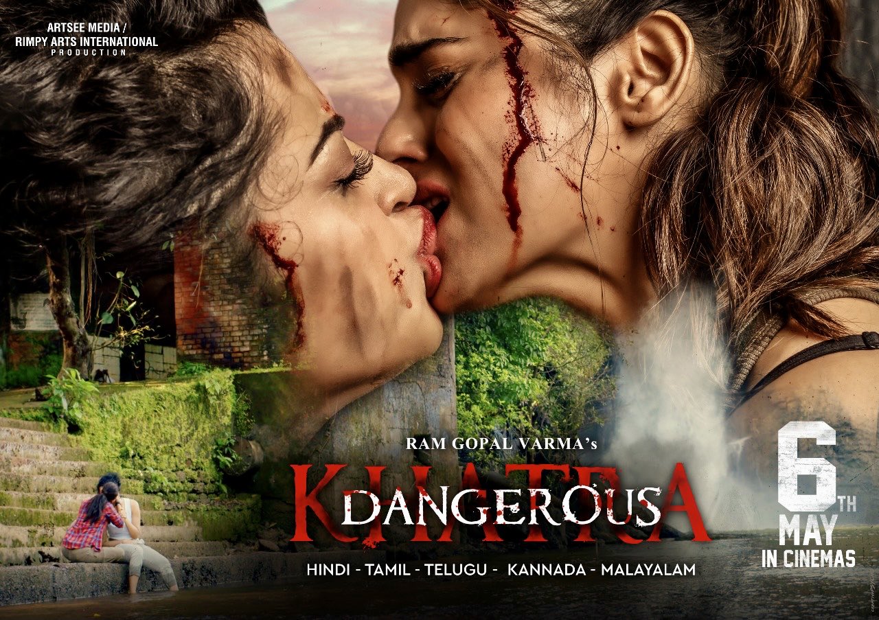 Ram Gopal Varma On Twitter Dangerous Film Got Postponed Due To