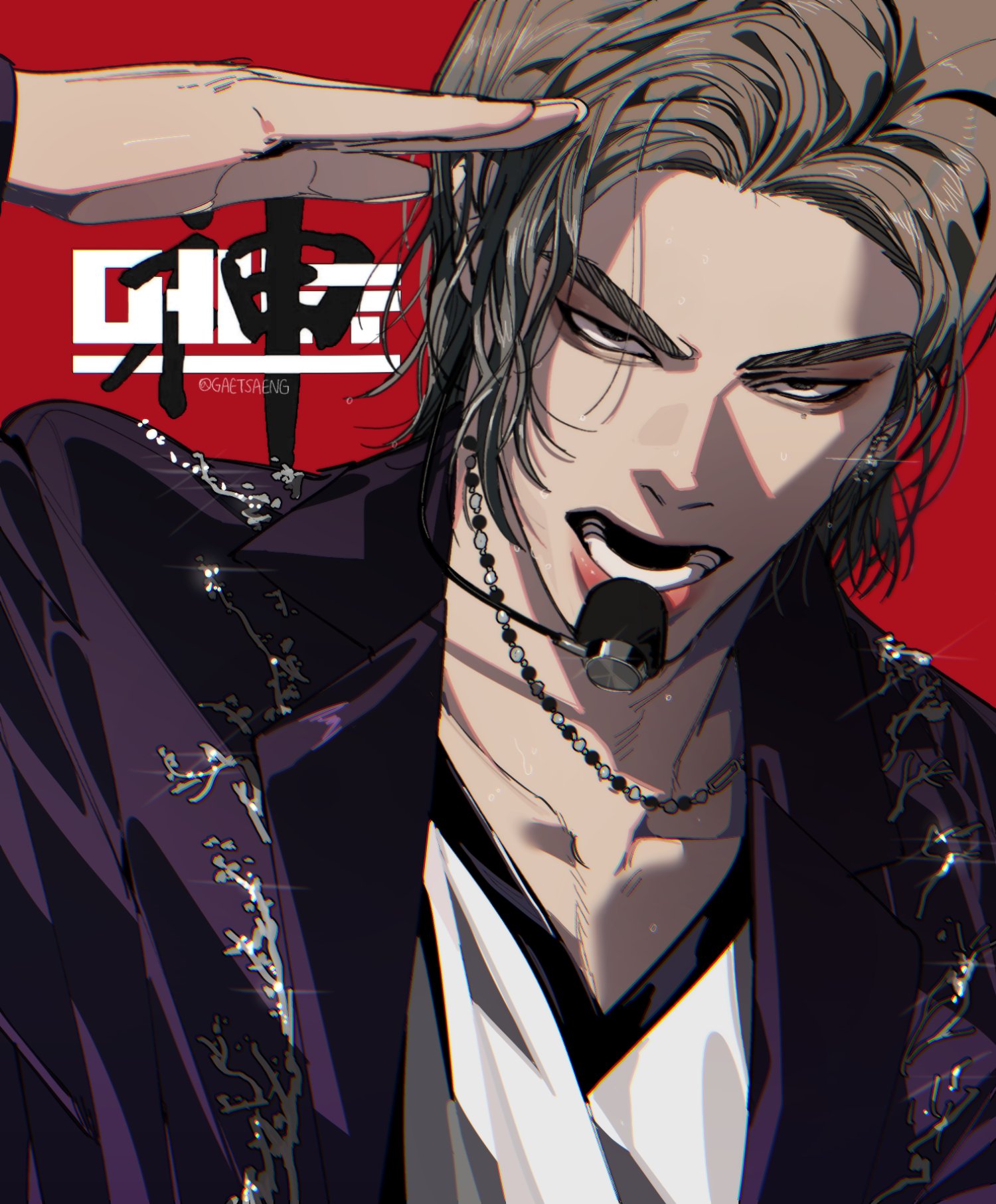 PAN4 (@Pan_4_) / Twitter