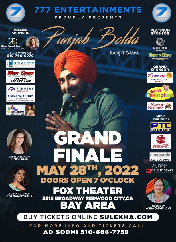 Ranjit Bawa Punjabi Singer