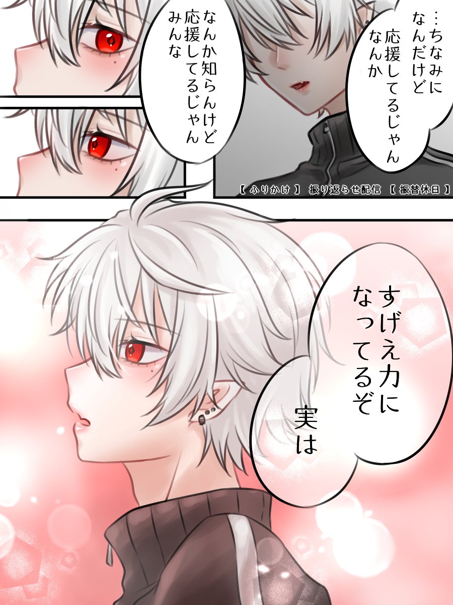 「あまりにも突然言うもんだから #KuzuArt 」|TSUKKIE@ご依頼年明けからの漫画