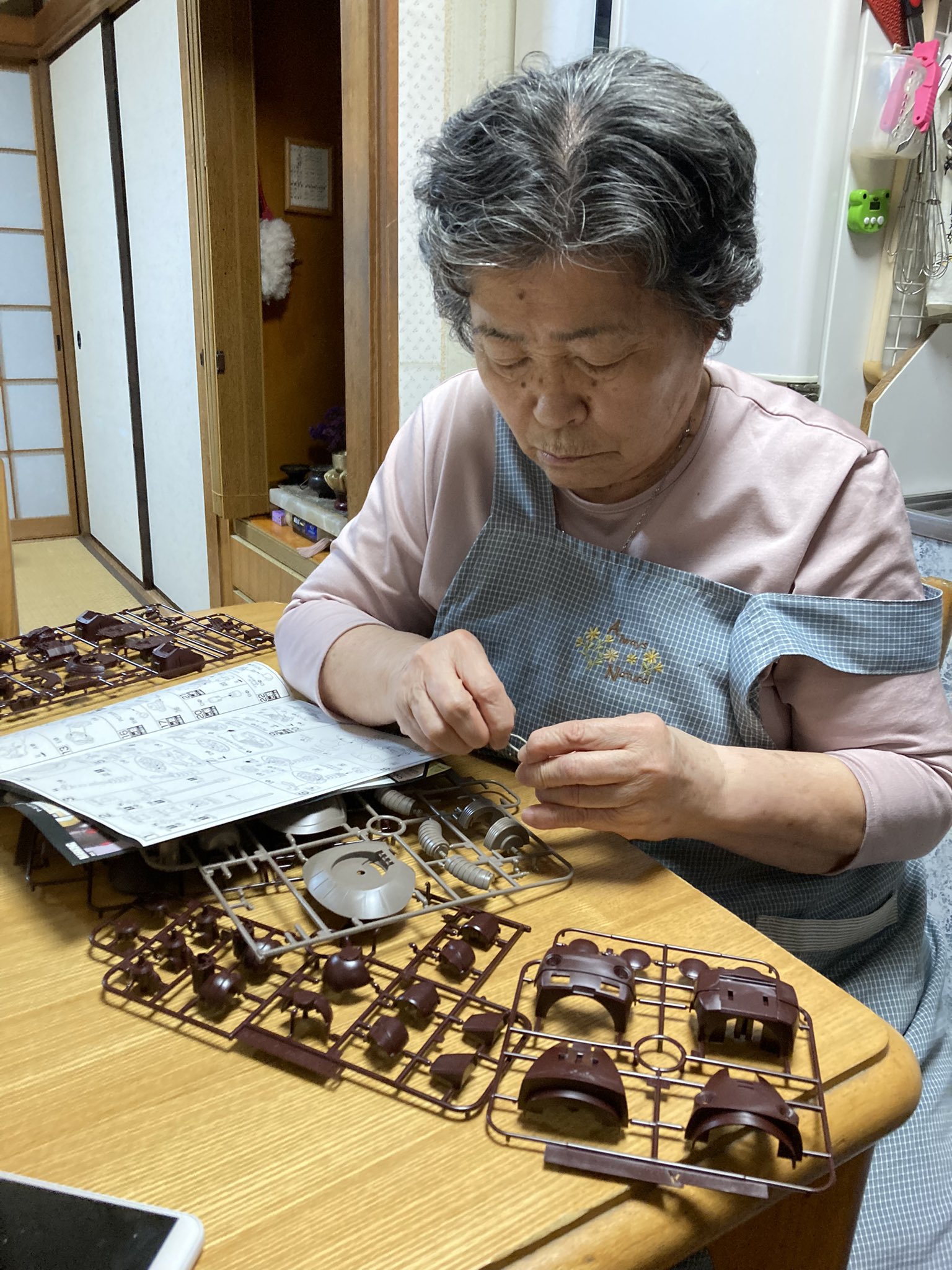 ru81 (@ru8117) / Twitter