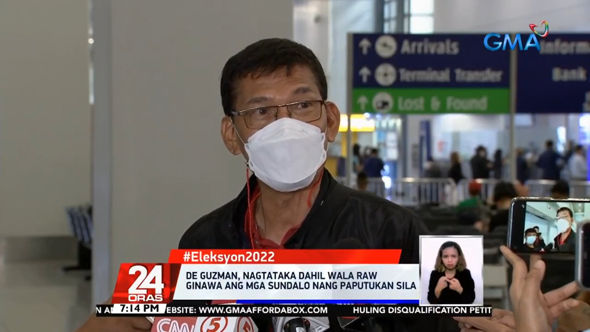 GMA News on Twitter: "Kakasuhan daw ni presidential candidate Ka Leody De Guzman ang sinasabi ...