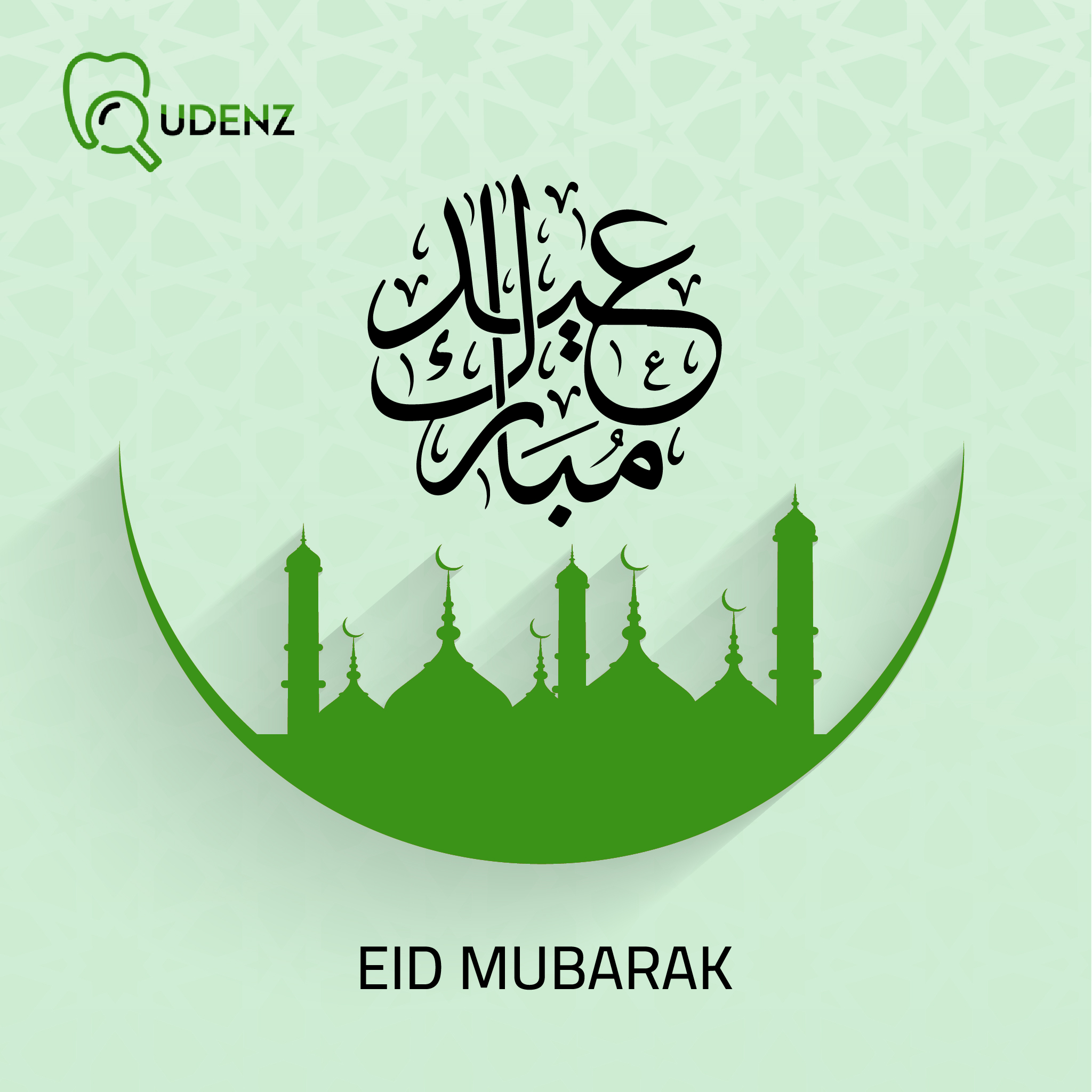 UDenz App (@Udenz_App) / Twitter