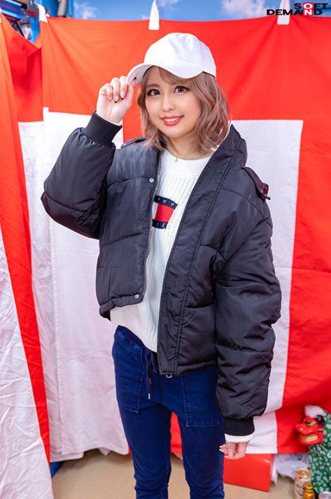 すぐる On Twitter 祝2022年!初詣帰りのほろ酔い女子限定 お年玉争羞恥奪野球拳対決 10名収録 【マジックミラー号25周年記念作品】の紹介 ⇒