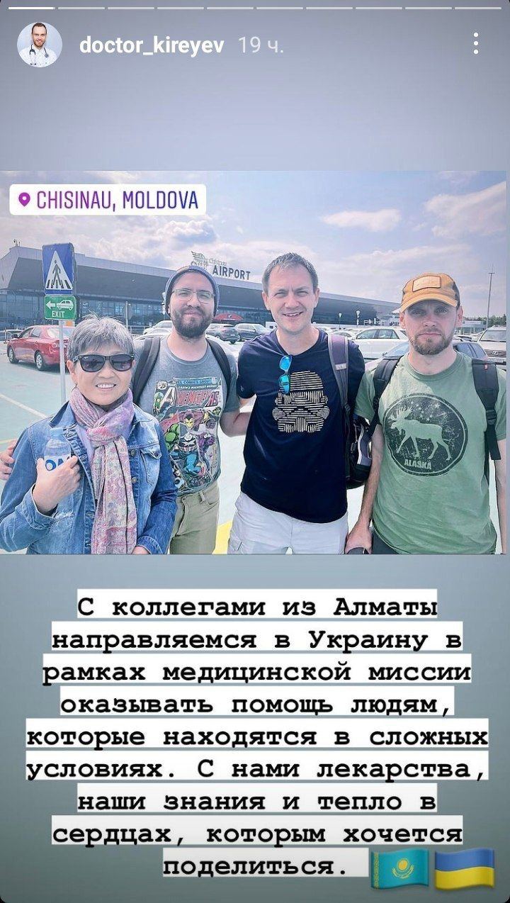 NEXTA on Twitter: "Dmitry Kireev, a well-known #Kazakhstani pediatrician and head doctor at a ...