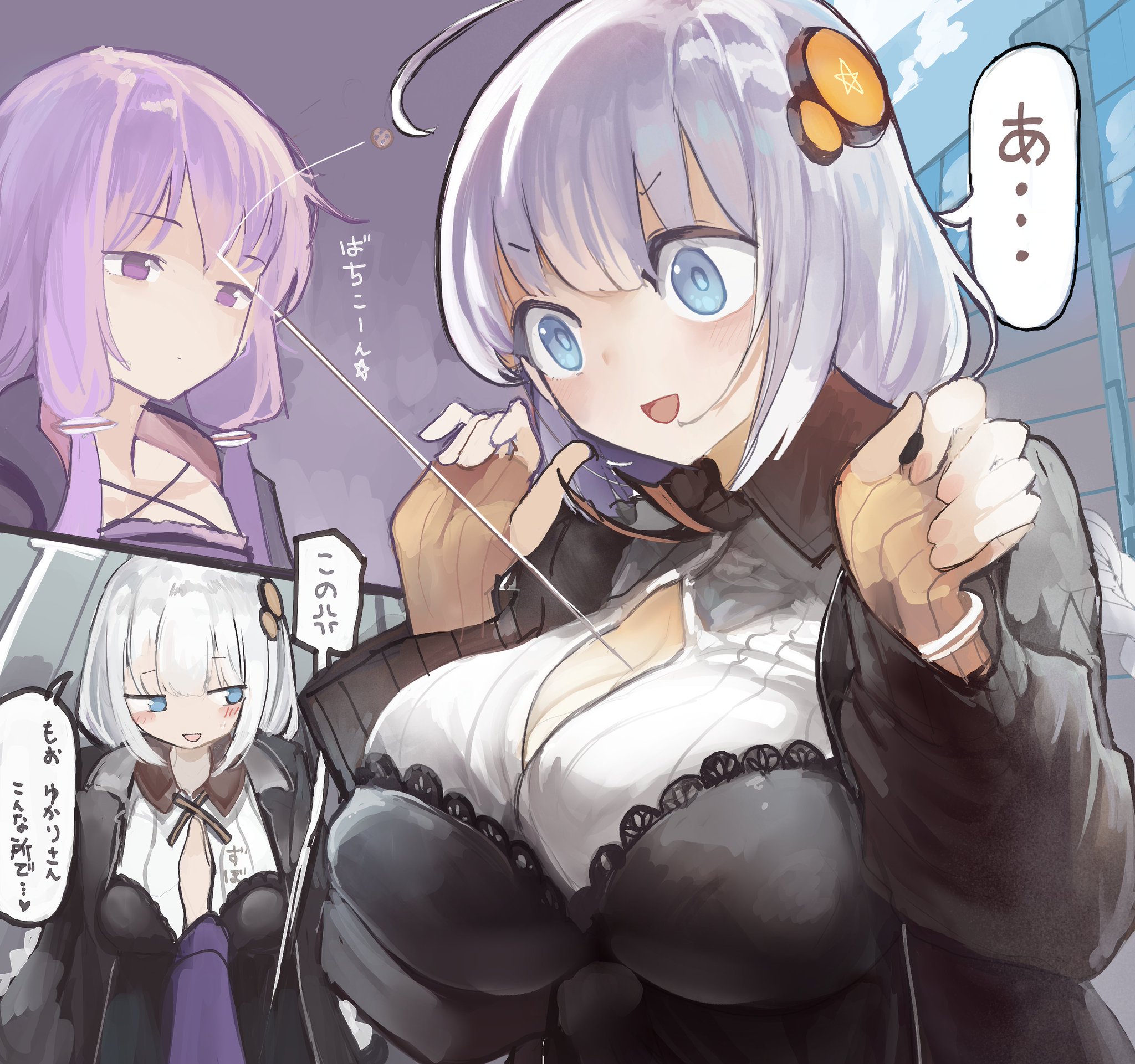 microa on Twitter: "https://t.co/YOVwfEWdqZ" / Twitter