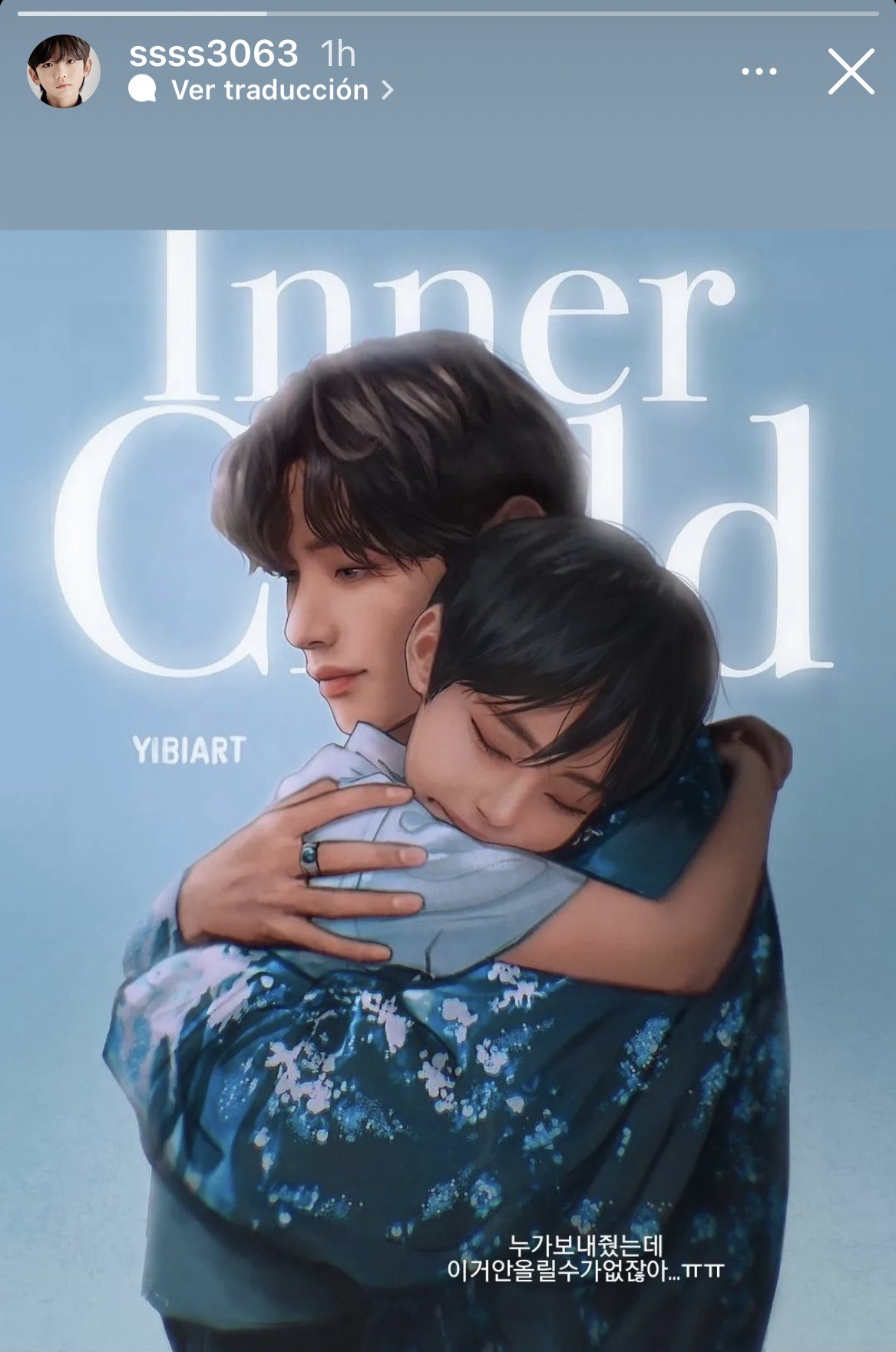 YIBI 🎨 on Twitter: "Ohh the kid who appears with Tae in the performance of Innner child posted ...
