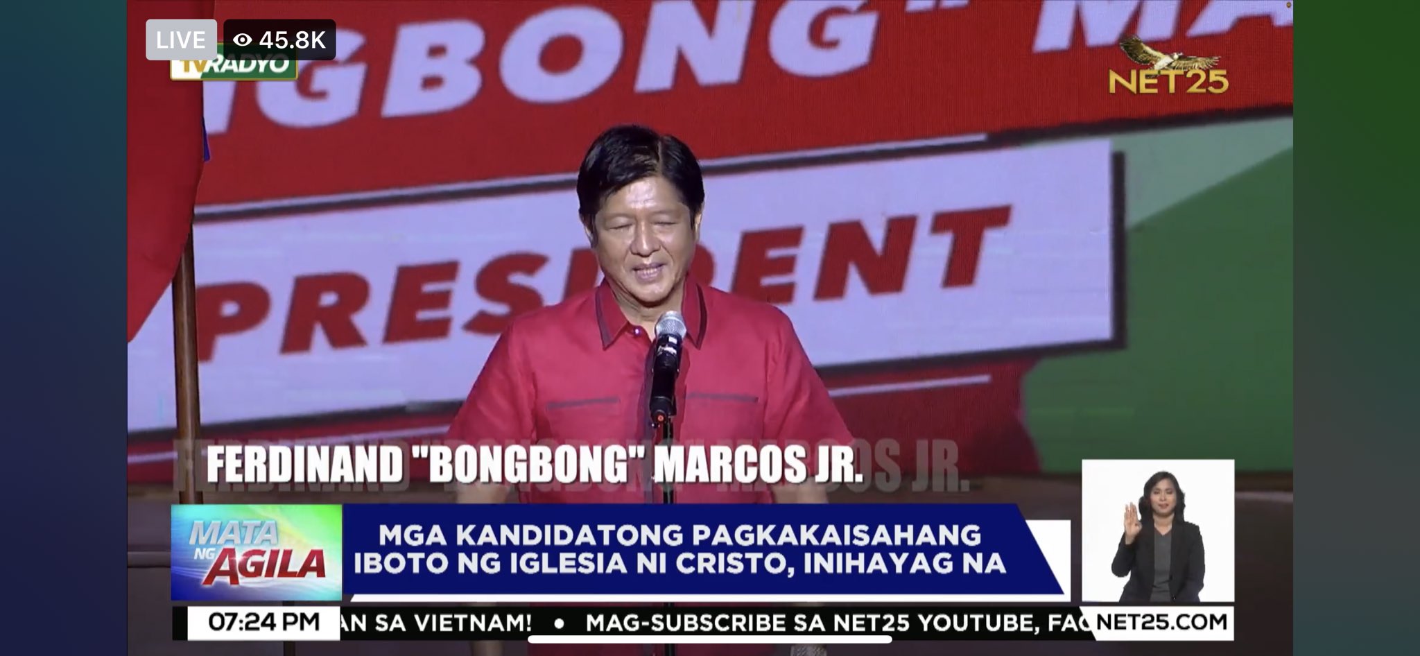 Lian Buan On Twitter Breaking Iglesia Ni Cristo Endorses Bongbong