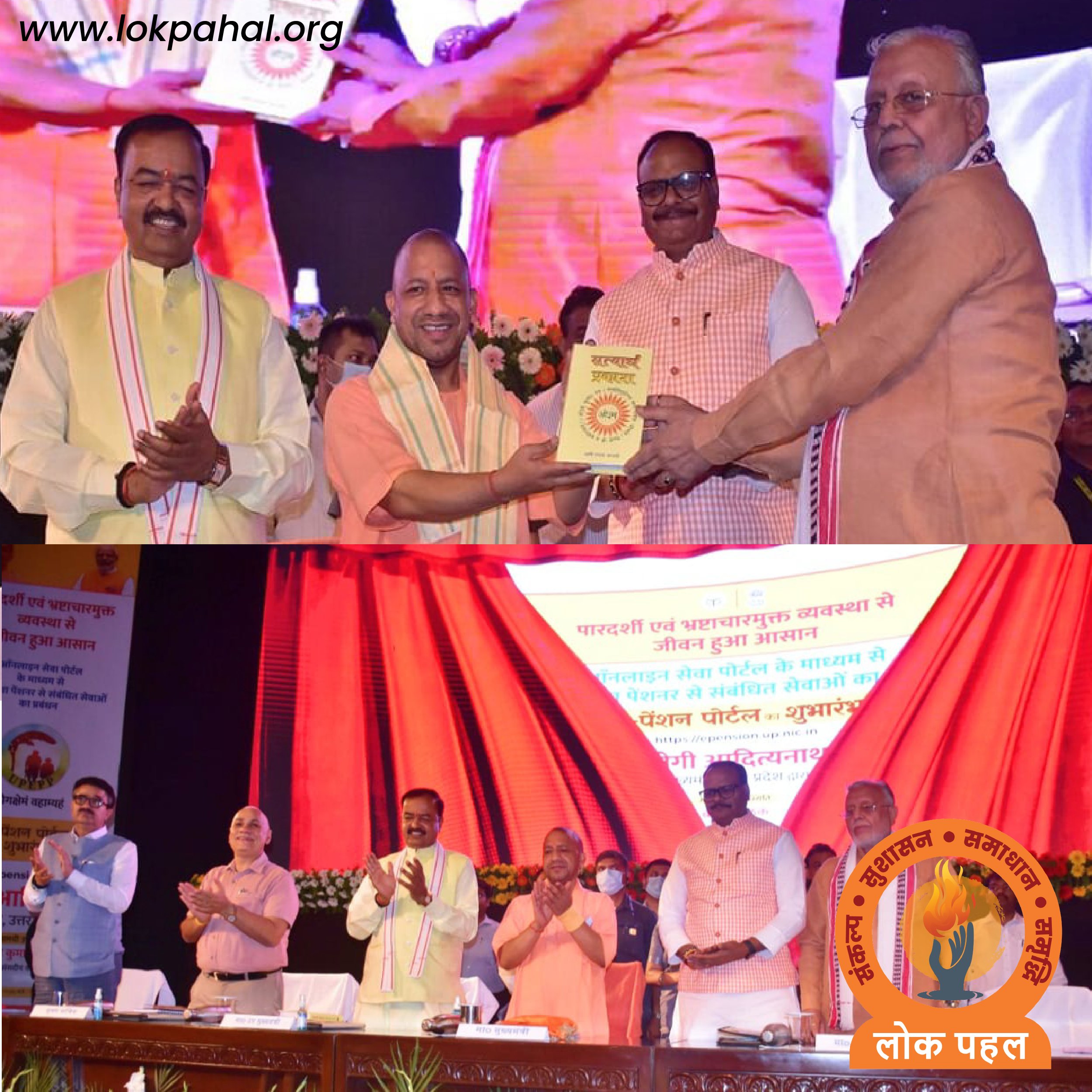 Lok Pahal (@LokPahal) / Twitter