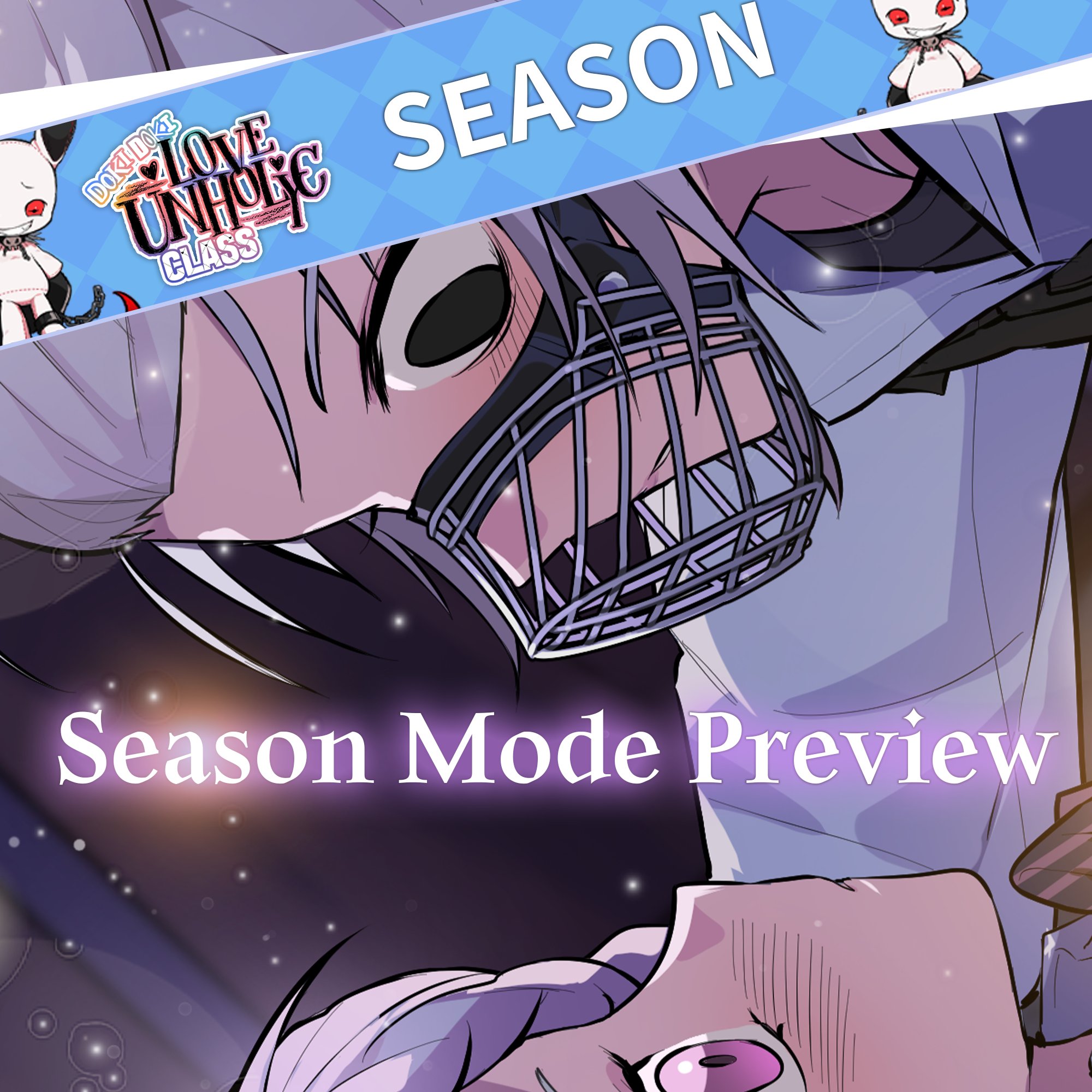 프리티비지 Prettybusy on Twitter: "DKDK LoveUnholyc Class is JUST began. Once a month, secret stories ...