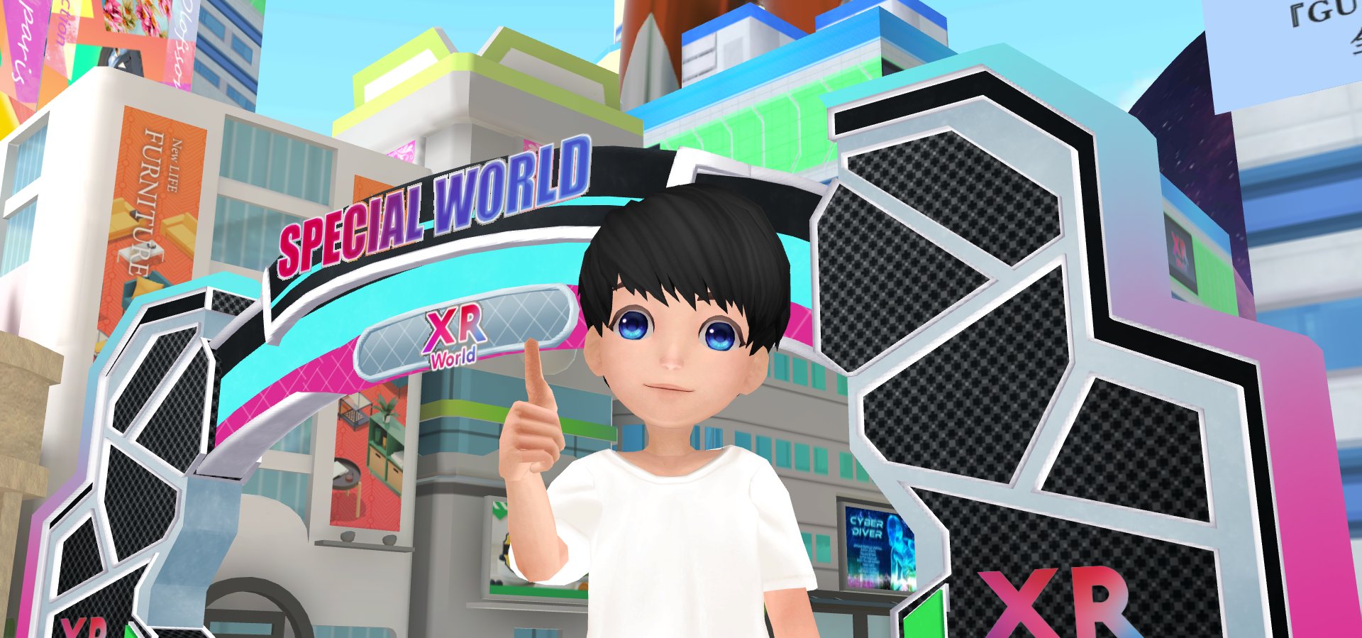 星降る夜 on Twitter: "近未来的ゲートで撮ってみた🌟 #XRWorldで遊んでみた https://t.co/Wv13F4414y" / Twitter