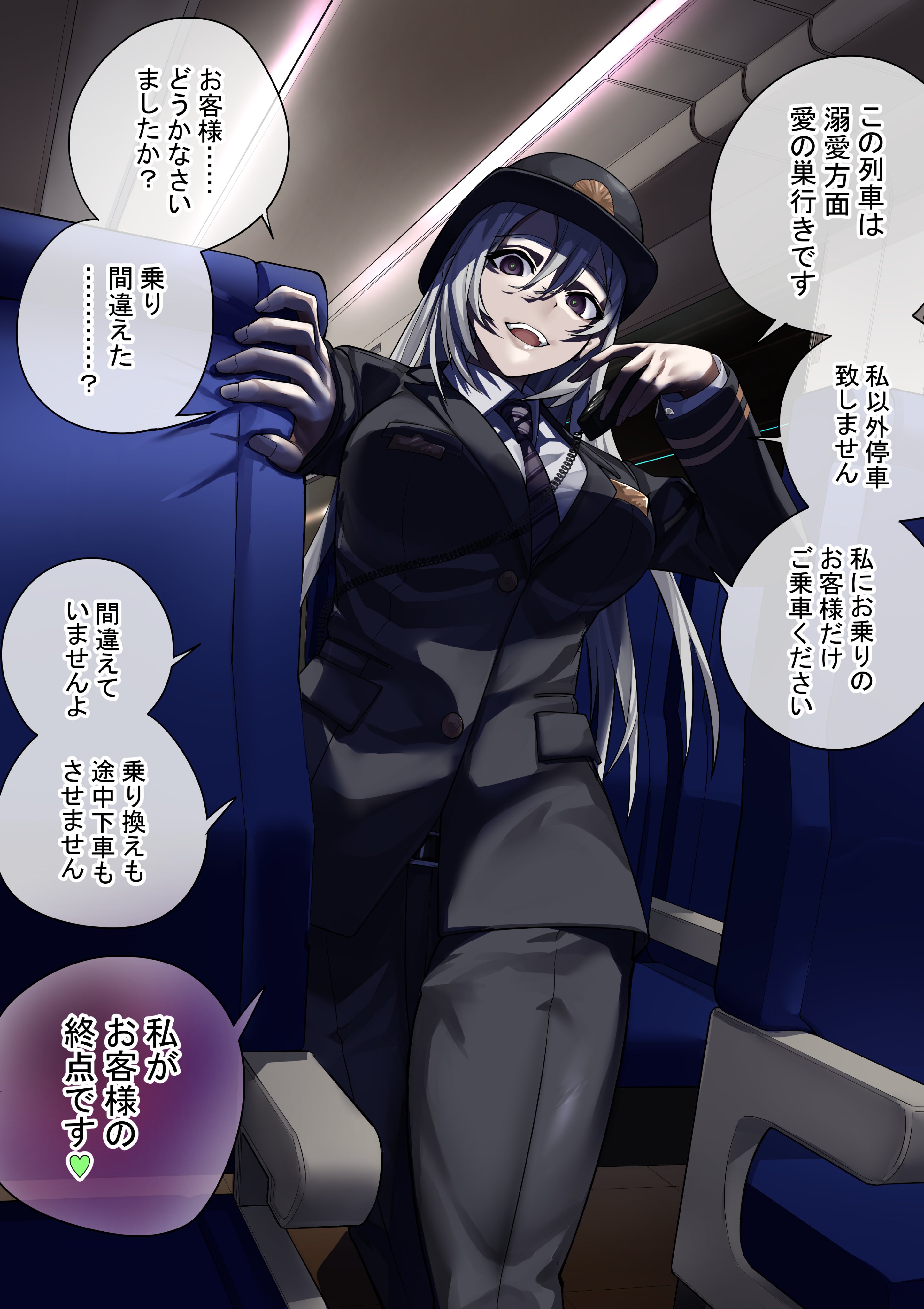コウヘイ Ka99127748 Twitter
