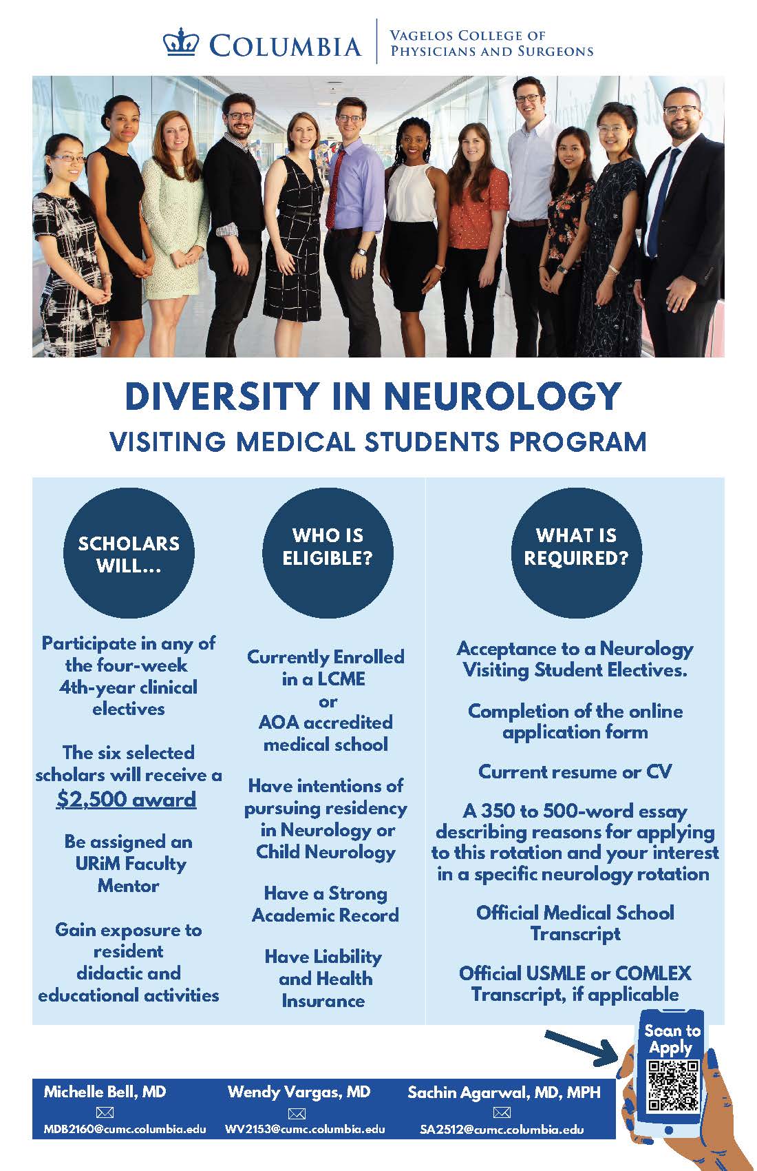 Neurology Residency Columbia Clearance | emergencydentistry.com Neurology Residency Columbia Clearance | emergencydentistry.com