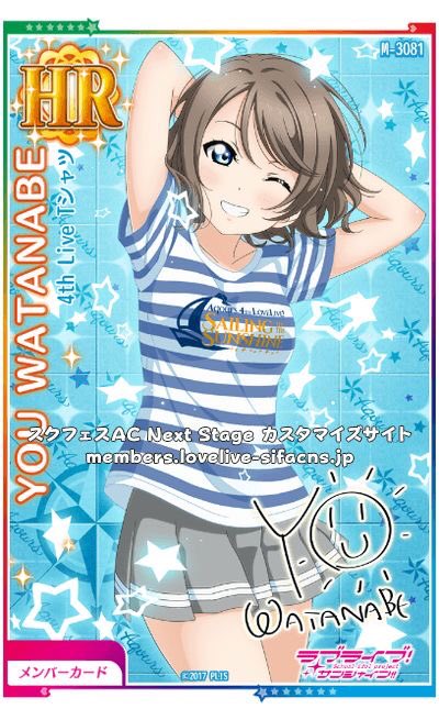 Dailyfanservice on Twitter: "RT @watanabe_daily: https://t.co ...