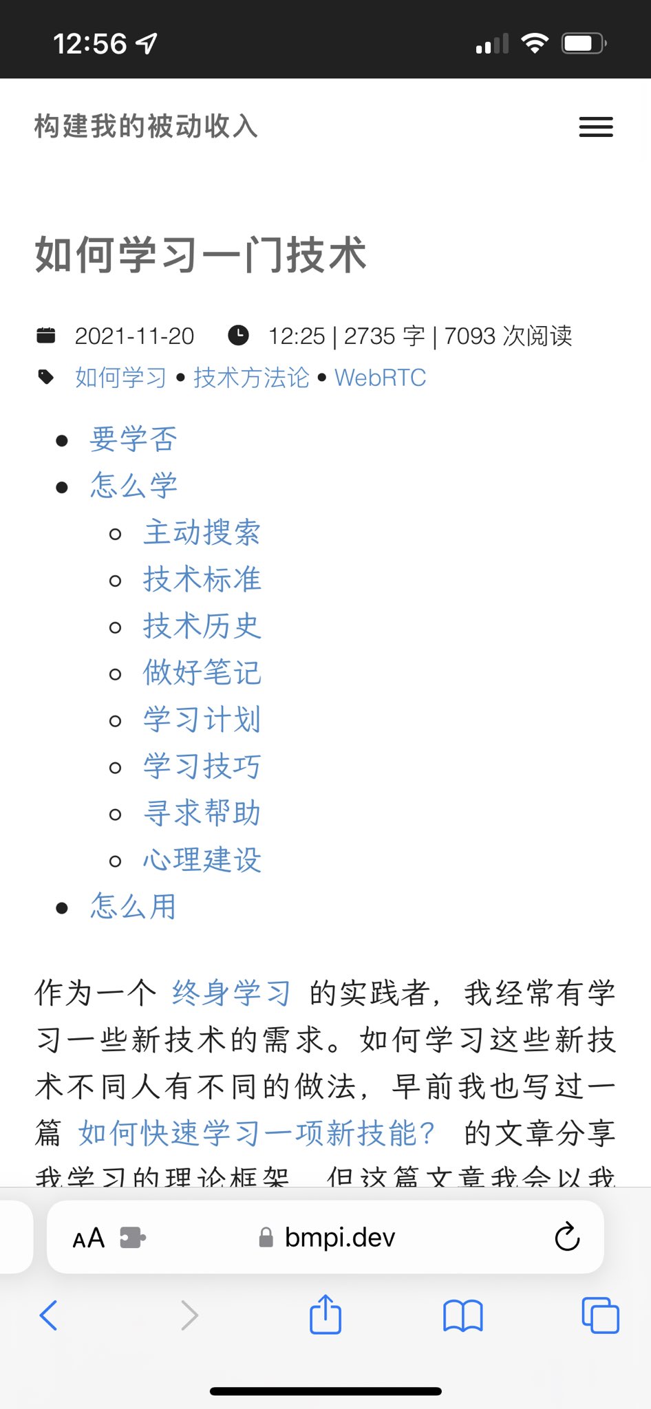 madawei on Twitter: "作为一个科班生我也走了很多弯路，甚至以为自己不适合搞技术。其实一般的技术只要遵循一定的方法找到高质量的信息源，制定学习计划执行下去就可以有所收获。重点 ...