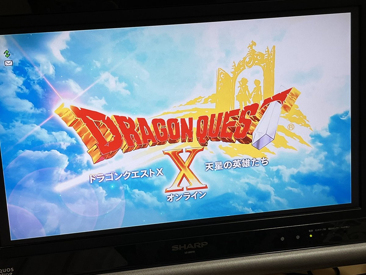 ピュラビア@ぴったん(@prba_dqx) - Twilog (ツイログ)