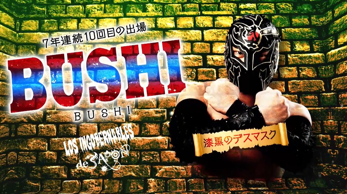 NJPW Global on Twitter: "Could it be 10th time lucky for BUSHI in #BOSJ? Check out the B Block ...