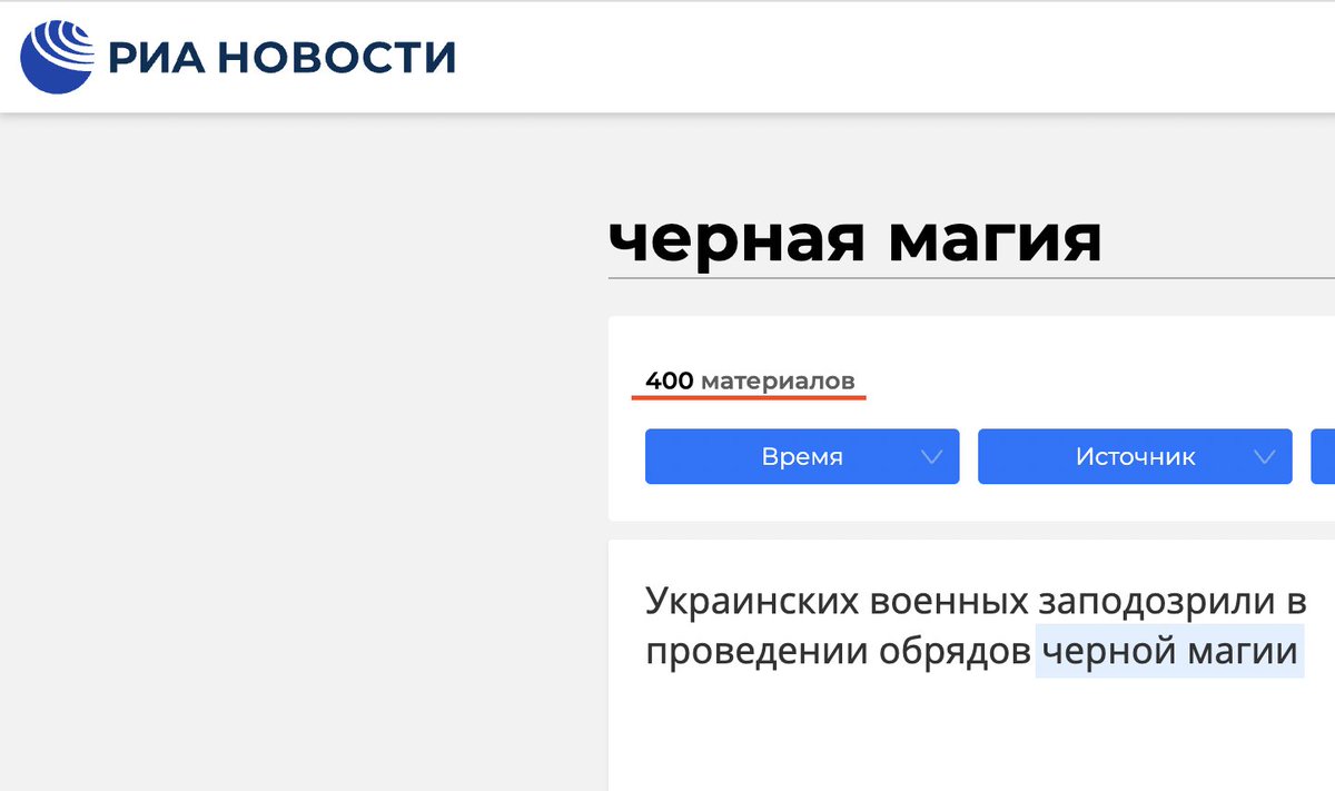 Thread by @ian_matveev on Thread Reader App – Thread Reader App