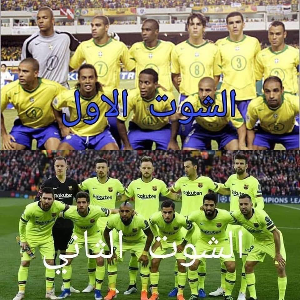 nooba tood on Twitter: "@EPLworld حال فياريال امس 😂 https://t.co/EmriNc5mJx" / Twitter