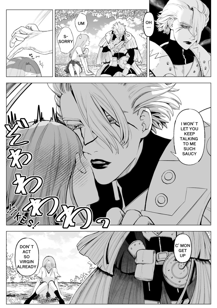 「#dcst夢 #dcstプラス ※夢主姿なし 緊張の🚬 NERVOUS S🚬LEY 」昏睡/comaの漫画