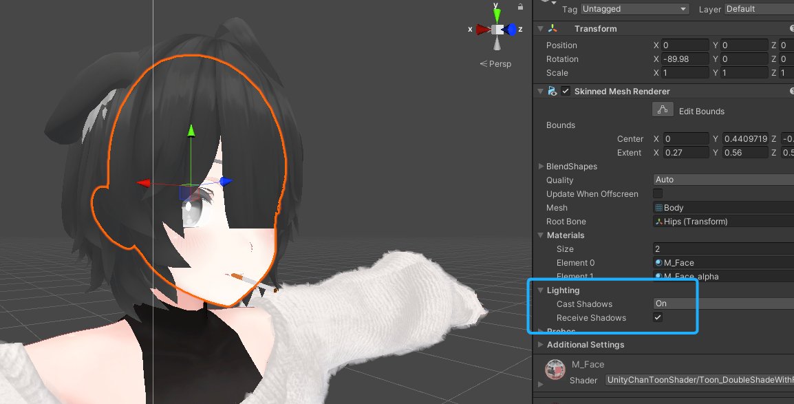 きゃぷ on Twitter: "@pu_nkn Skinned Mesh Rendererの"Cast Shadows"と"Receive Shadows"の設定はどうですか https ...