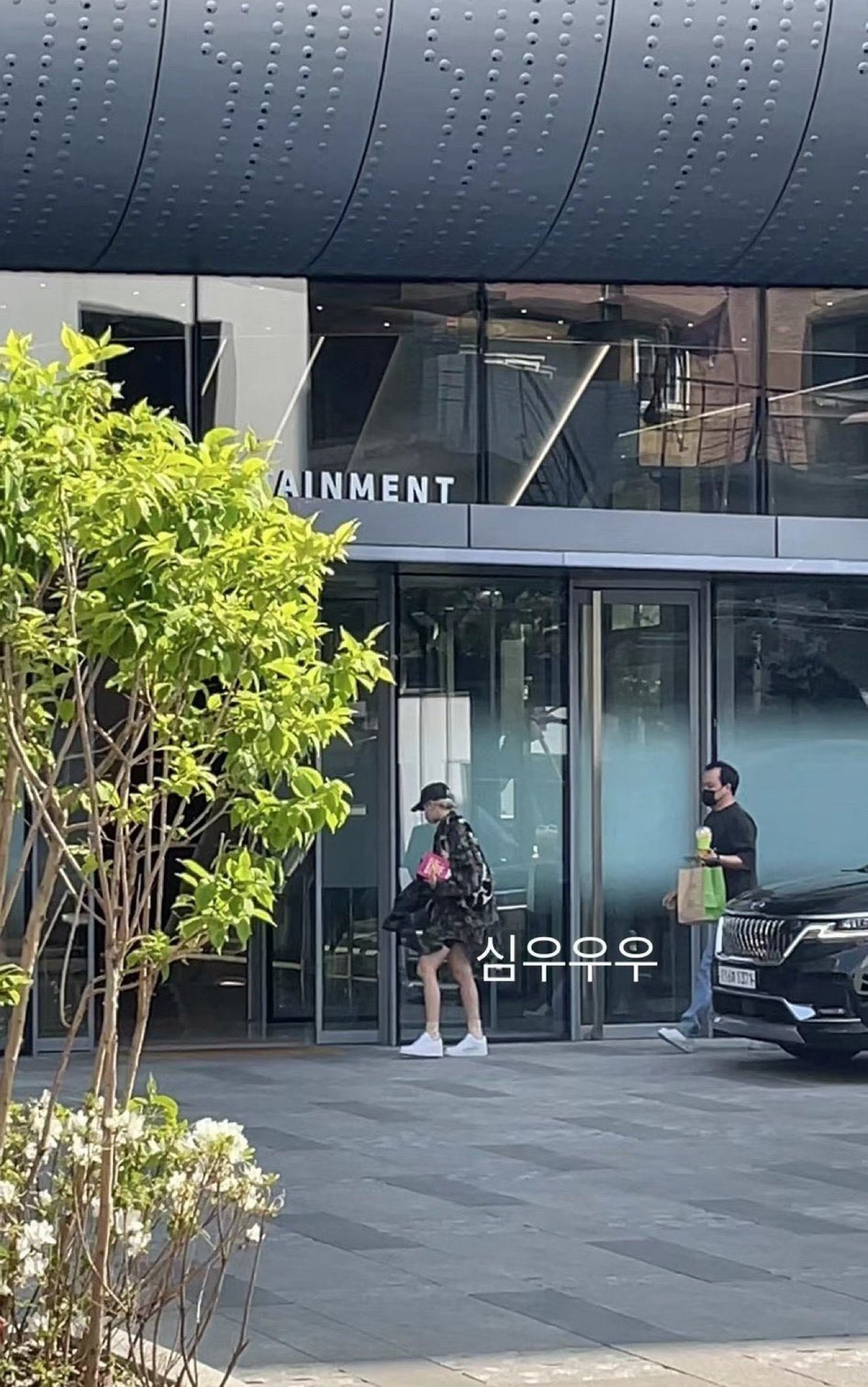 Yg Entertainment Building Tour