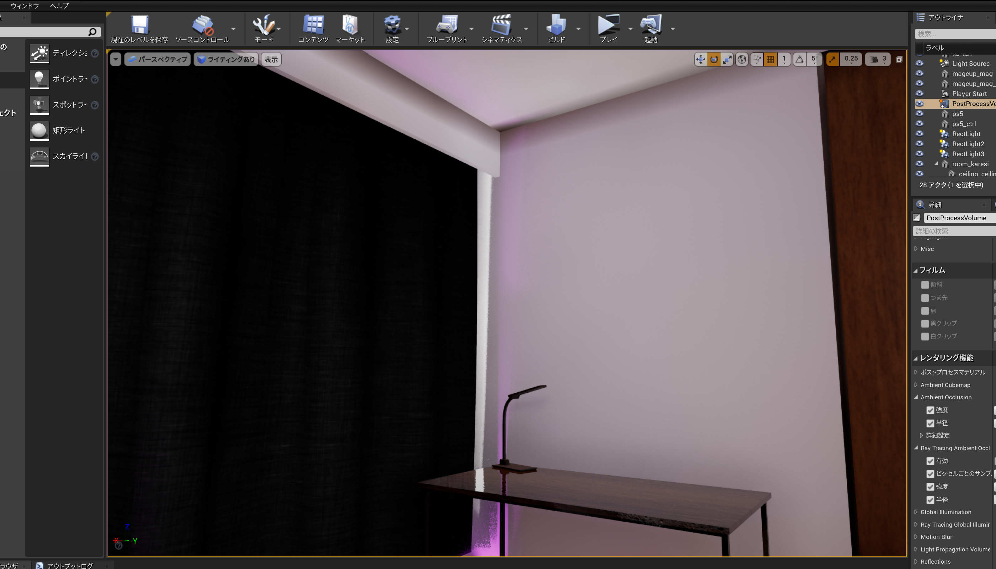 迷夜ゆめ＠おじ高生Vtuber on Twitter: "UE4はどうにもぶっさしで作ってるオブジェクトのシェーディングが変になるように思う 左：Blender（EEVEEレンダー） 右 ...