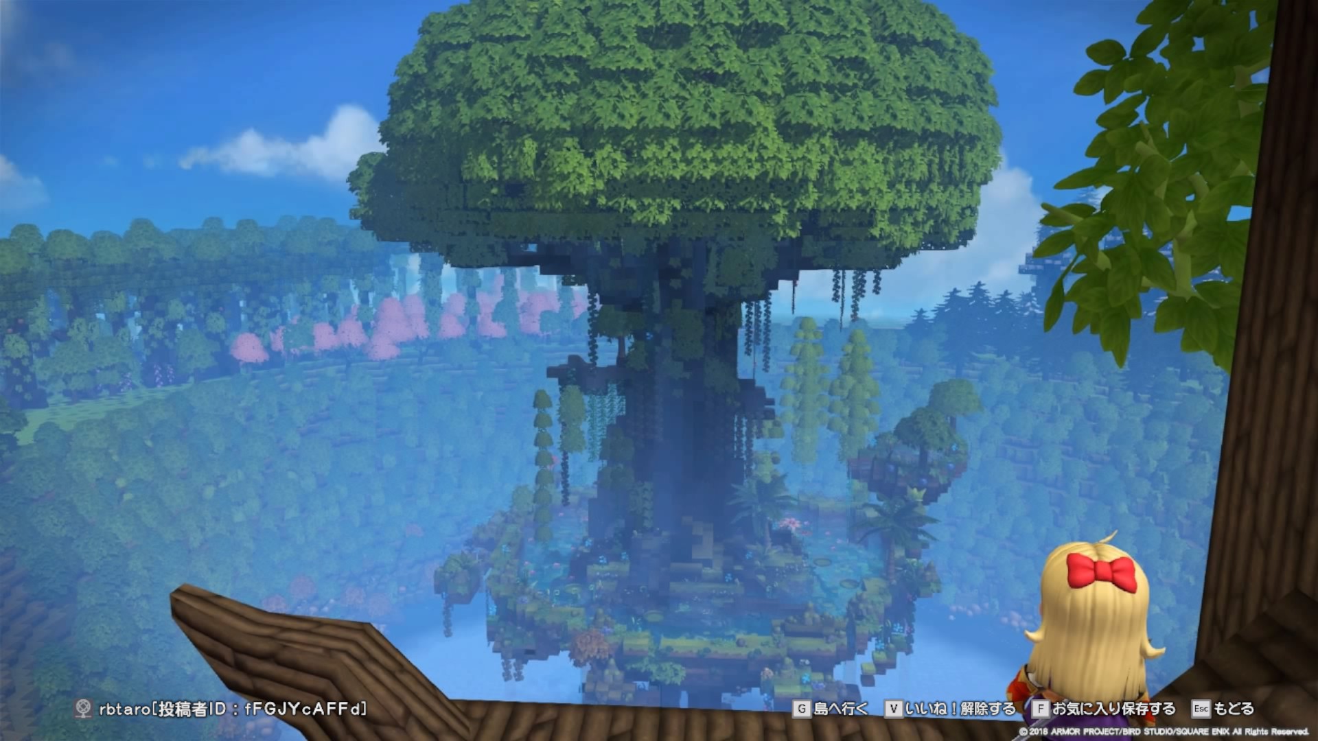 rbtaro@DQB2 (@rbtaro_DQB2) / Twitter