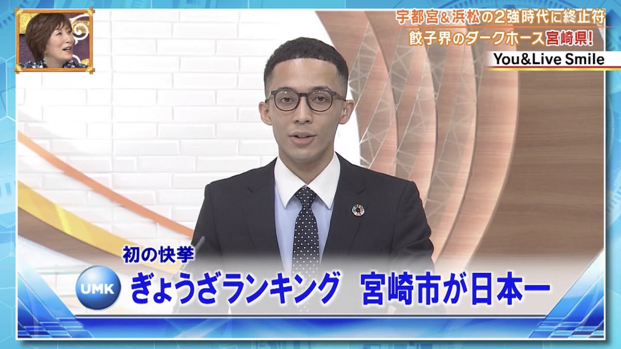 ソーンK on Twitter: "FNN・NNN・ANNのクロスネット局のニュース映像がJNN系列局で流れるという https://t.co/n1Ygapkzwi" / Twitter