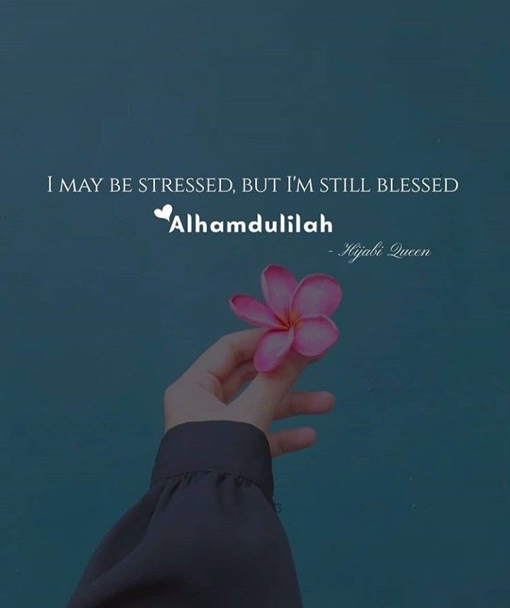 Islamic Images With Quotes In English