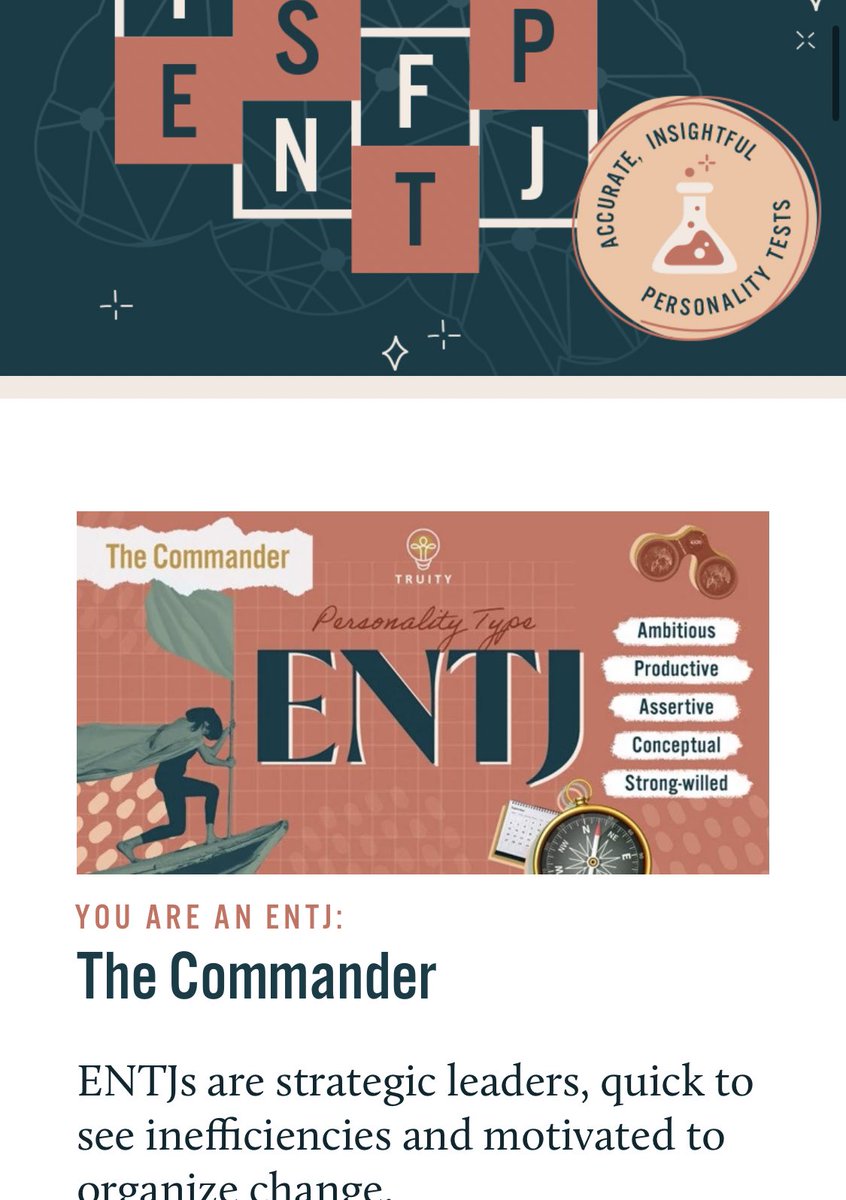 Entj Posters