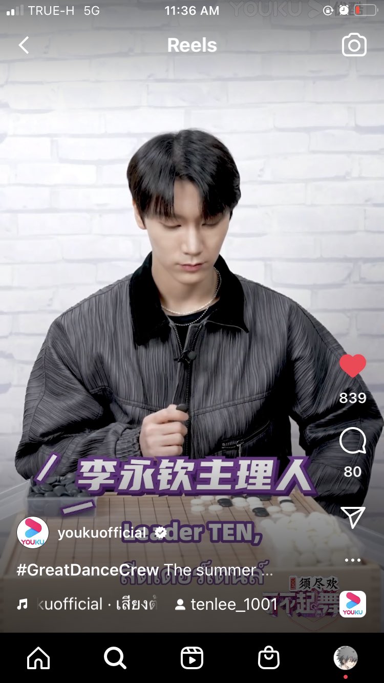 Tweets with replies by TEN LEE TEAM (@tenlee_team) / Twitter