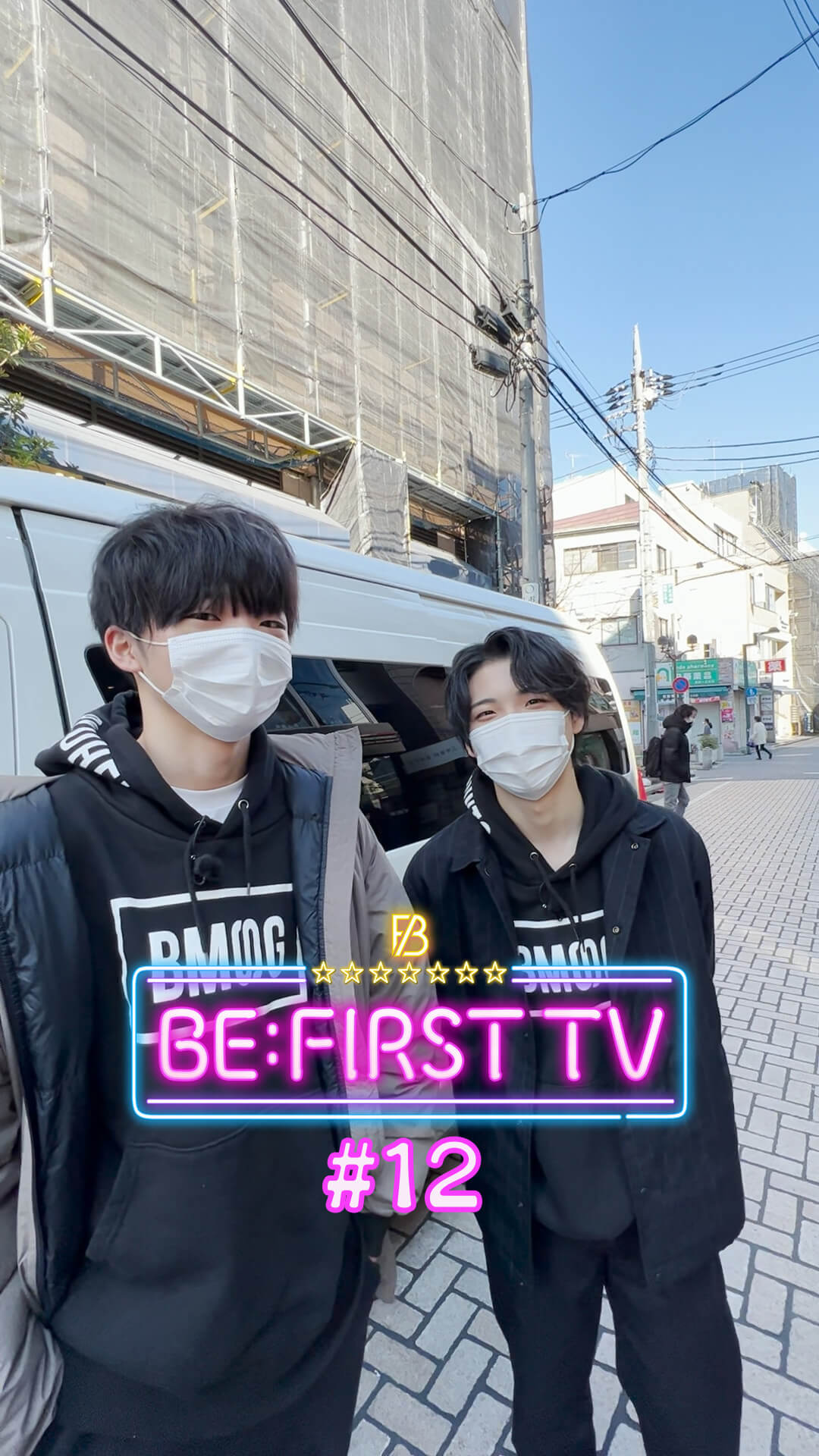 smash.【公式】 on Twitter: "／ 📺#BEFIRST #smash. 『BE:FIRST TV 密着編』10〜13話公開 \ 💃#JUNON野外コンサート? 👬#10代コンビ ...