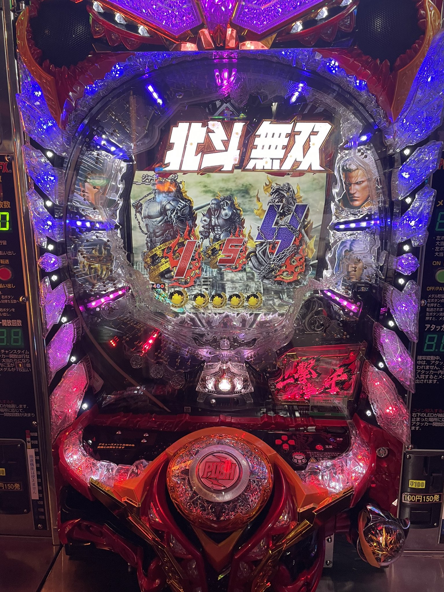 ドラマ八王子高倉店 on X: ドラマ八王子高倉店 on X: