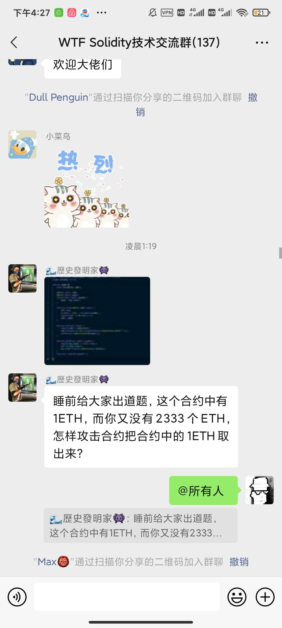 0xAA (📜,🤝,🔰) on Twitter: "我写的Solidity极简教程repo已经超过64颗star，微信群已开。 私信我github star的截图进群。 欢迎web2转web3 ...