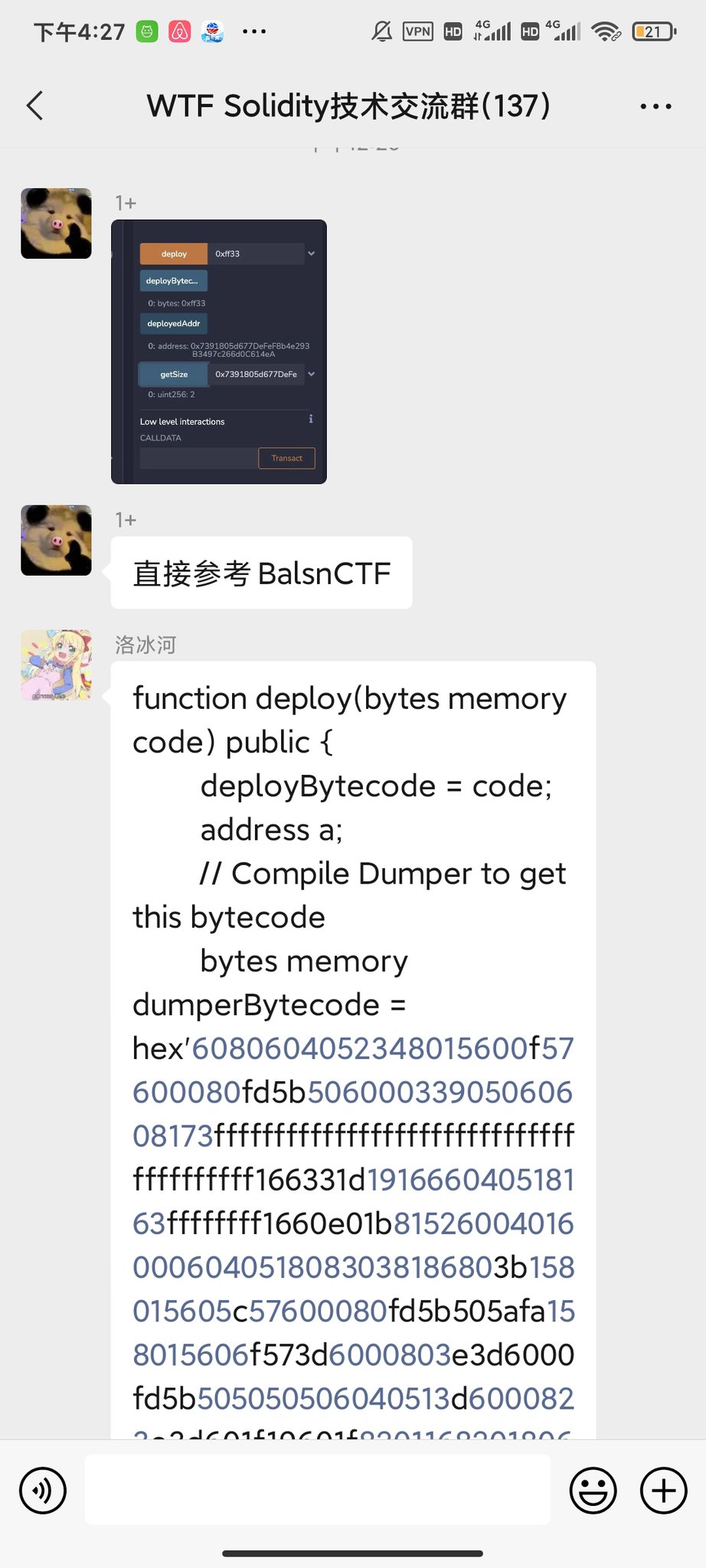 0xAA (📜,🤝,🔰) on Twitter: "我写的Solidity极简教程repo已经超过64颗star，微信群已开。 私信我github star的截图进群。 欢迎web2转web3 ...