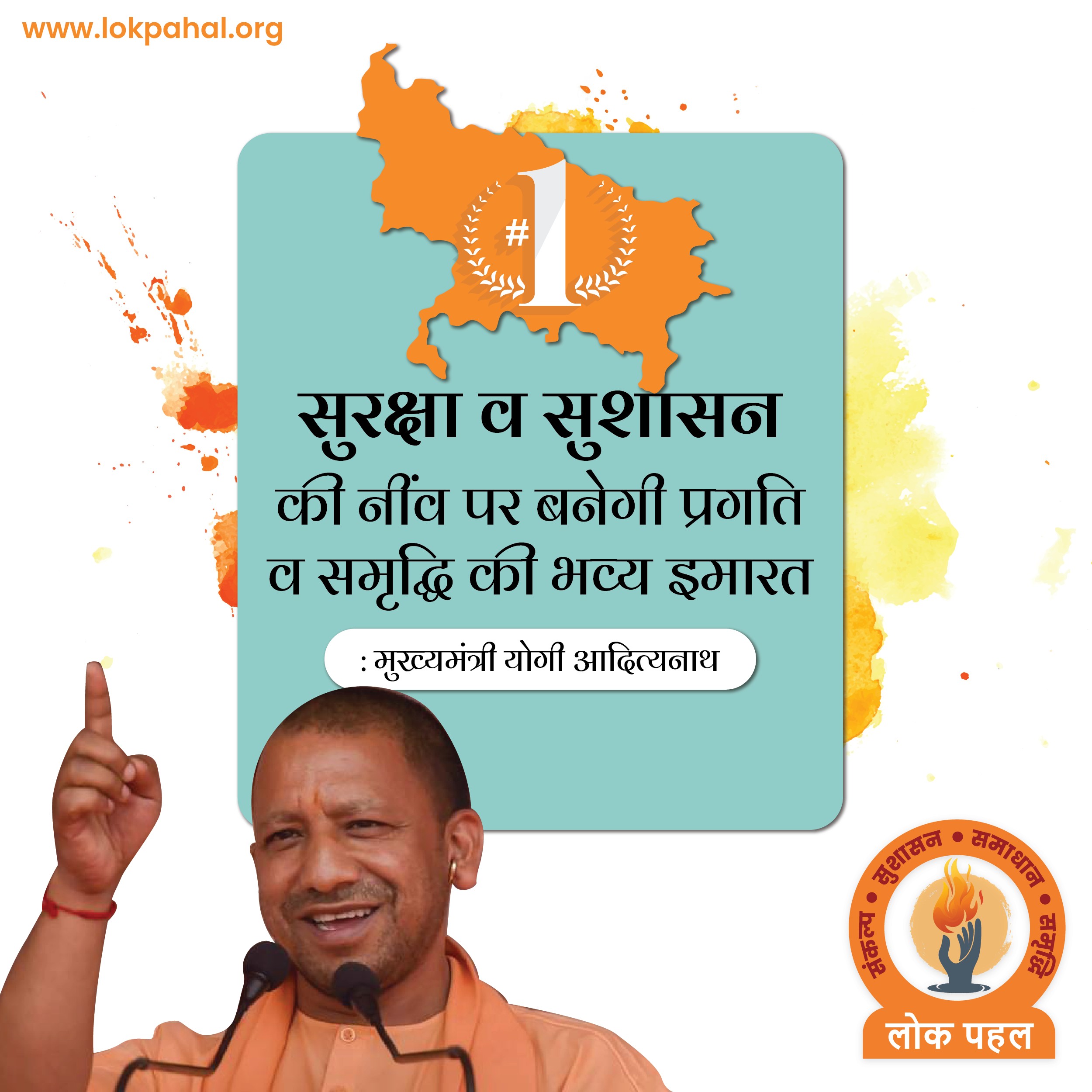 Lok Pahal (@LokPahal) / Twitter