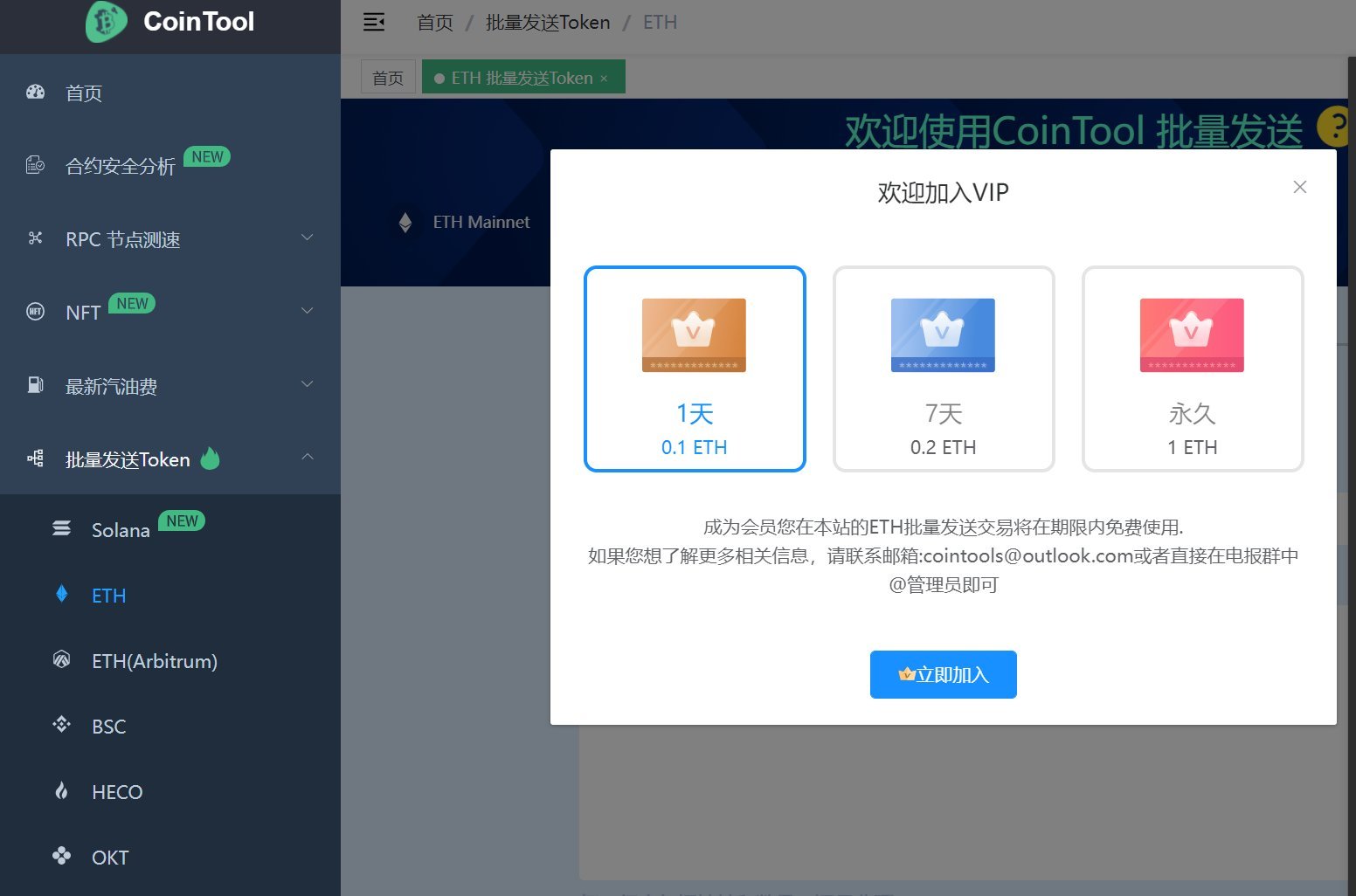 Jay Zhou (@ljz100616) / Twitter