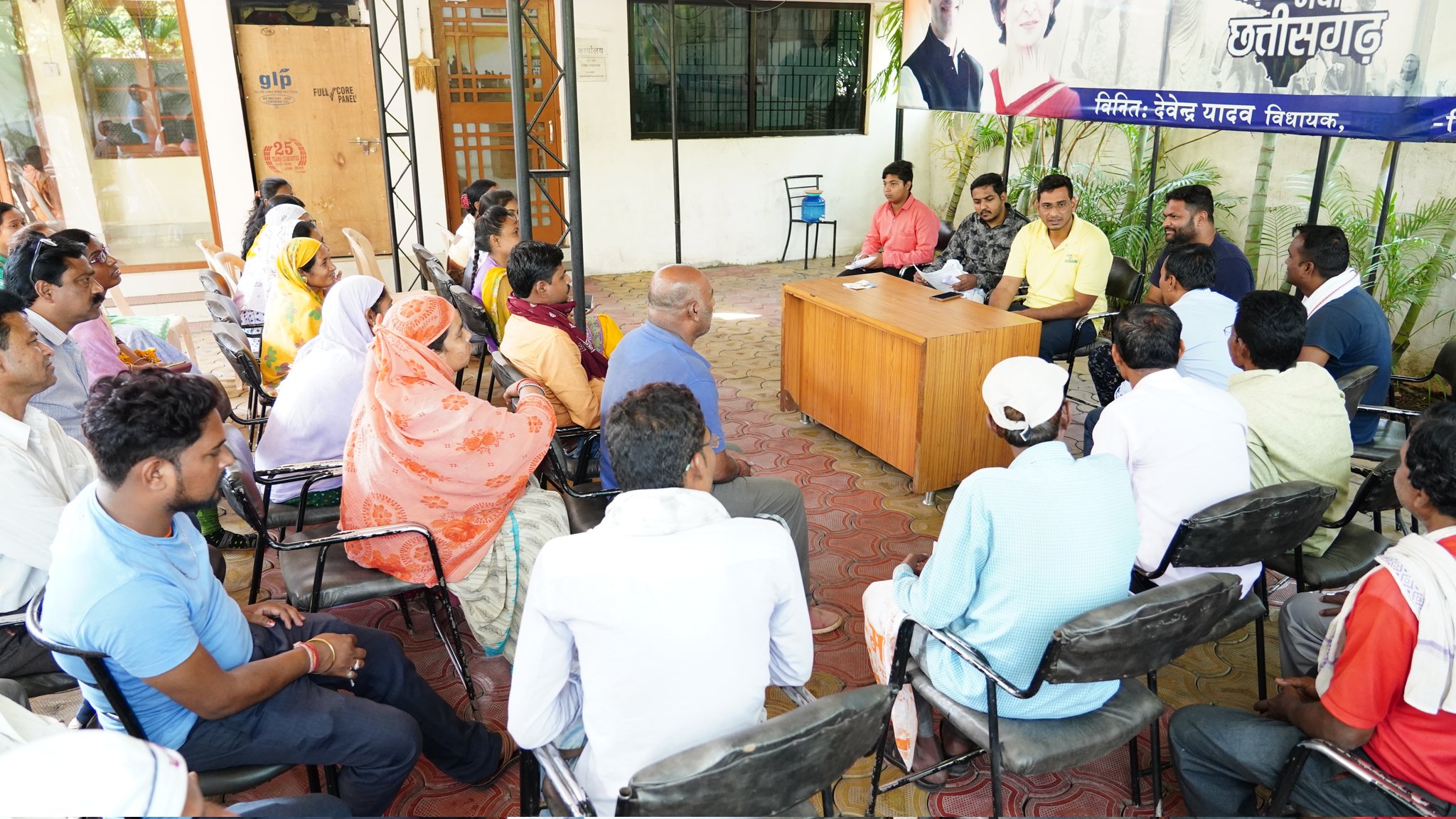 Office of Devendra yadav (@Office_of_DY) / Twitter