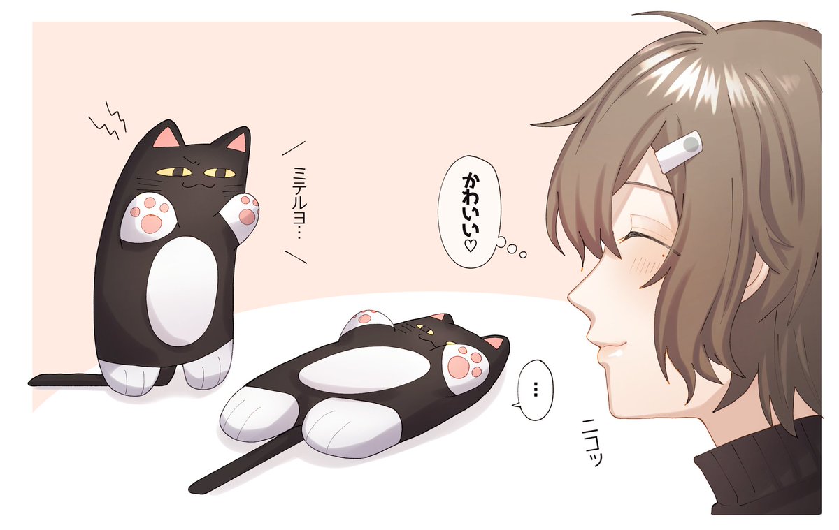 「この時の顔割とぽめで好き #くろなん #くろのあとりえ #KuzuArt 」ゃゎ忍。の漫画