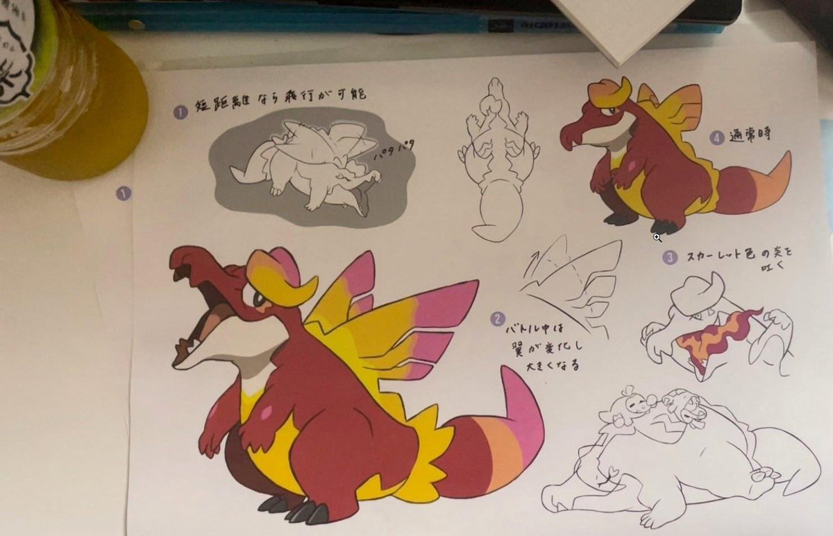 Pokemon X And Y Starter Second Evolutions