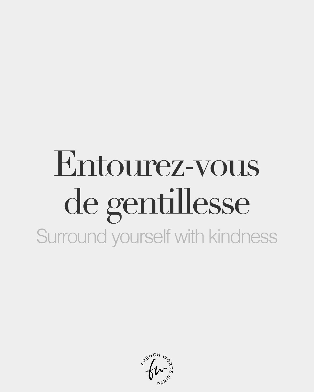 Gentillesse Quotes French Inspiration Posters 4 Pack | Scholastic