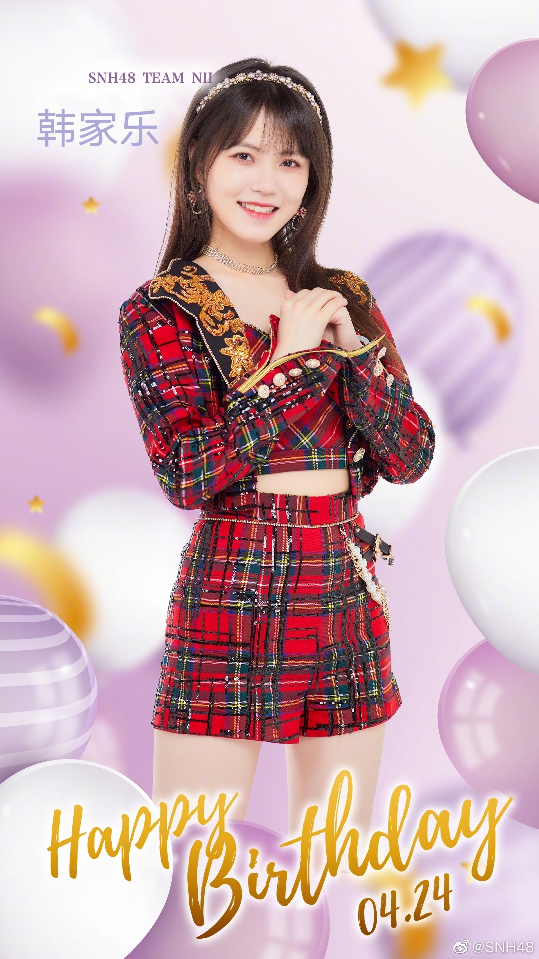 SNH48 Today on Twitter: "The SNH48 Today team wishes a Happy Birthday to Han JiaLe of #SNH48 ...