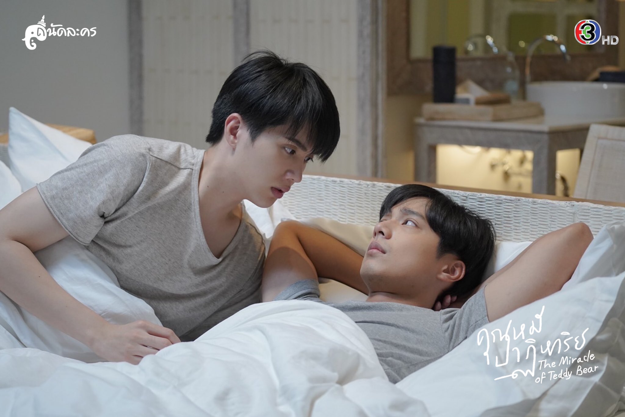 Tanadlakorn on Twitter: "บอกได้คำเดียวว่าเตียงของโรงแรมรายาเฮอริเทจที่เชียงใหม่เค้านุ่มฟู นอน ...