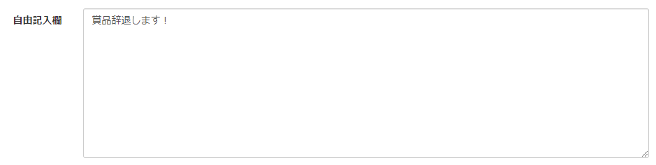 chokudai(高橋 直大)🍆@AtCoder社長 on Twitter: "アンケート、これ書いて上位じゃなかったらだいぶ恥ずかしいよねw https://t.co/o55sYA0KME ...