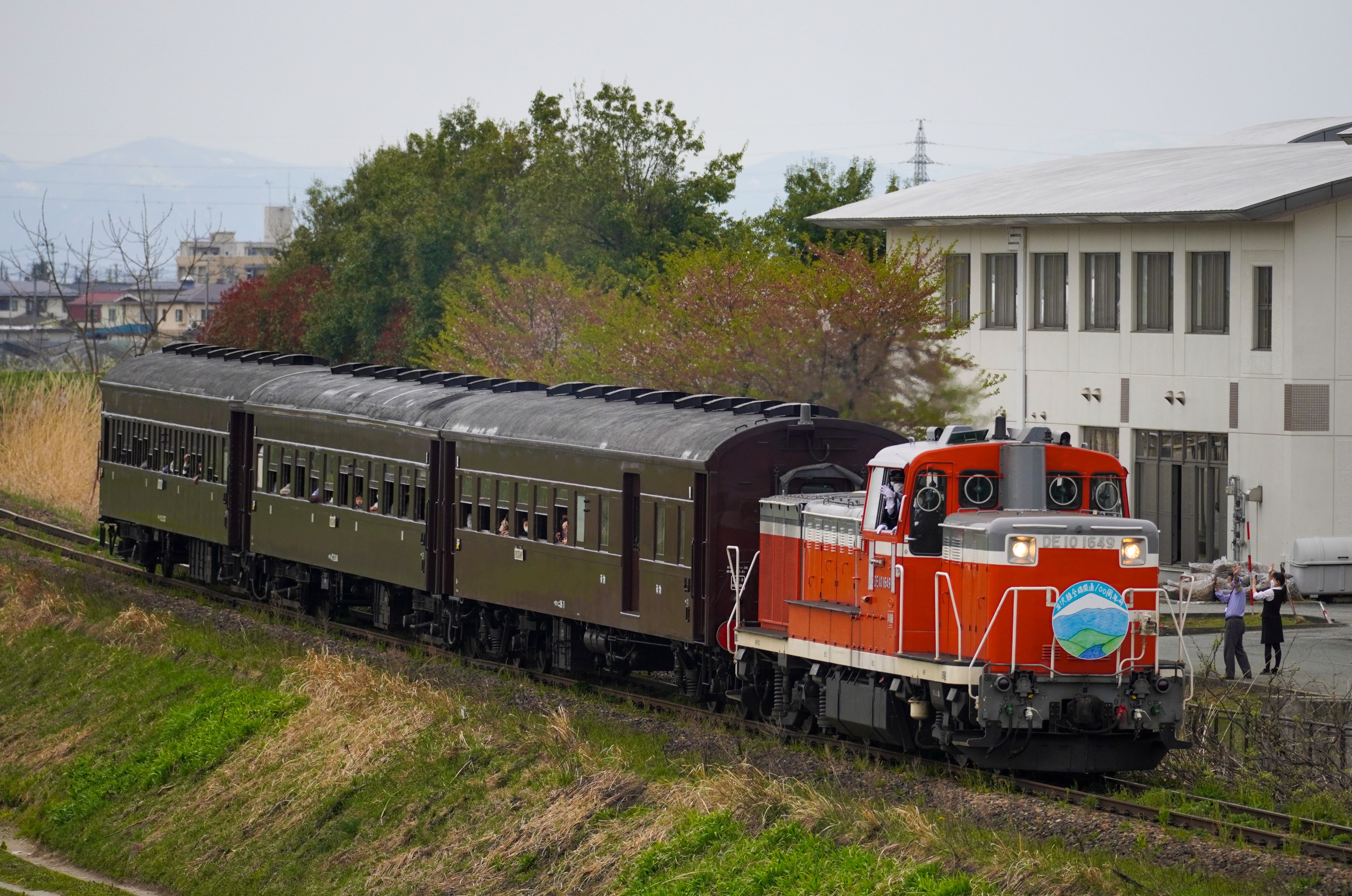 彩奈 Style 2021 on Twitter: "2022年 4月24日 左沢線 各所 9374レ DE10 1649+ぐんま旧客 左沢線全線開通100周年号 復路 定番アングルも しかし ...