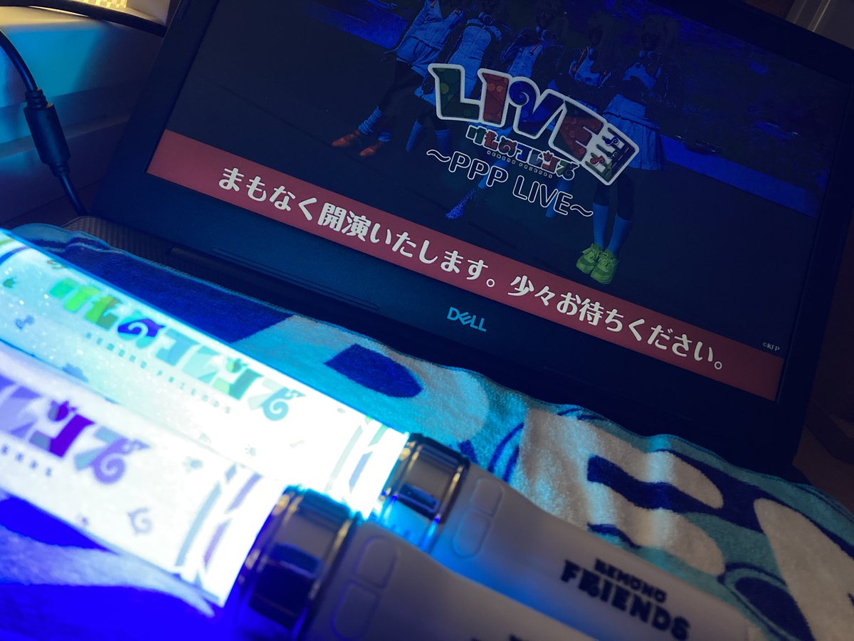 【けものフレンズ】「けものフレンズLIVE～PPP LIVE～」 「PPP ONLINE LIVE -世界ペンギンの日大感謝祭-」の配信が行わ ...