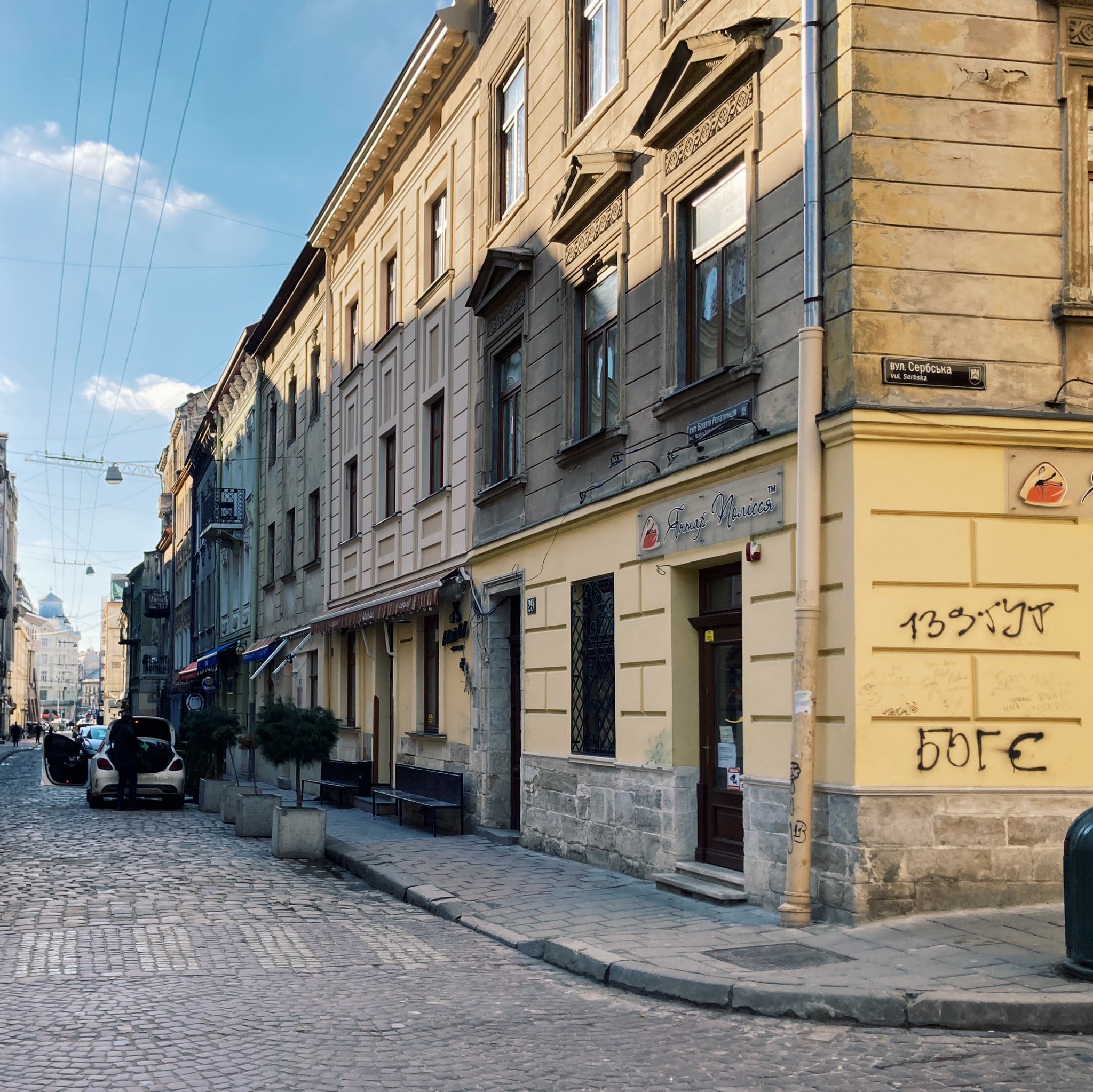 Dr Sasha Dovzhyk on Twitter: "Orthodox Ukrainians would normally celebrate Easter today but most ...