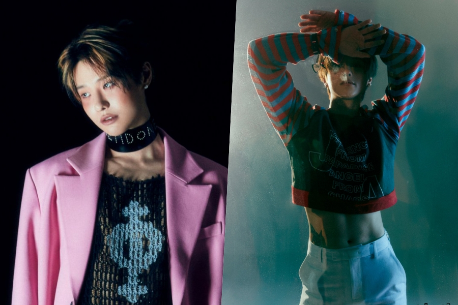 Himchan Stop It Teaser